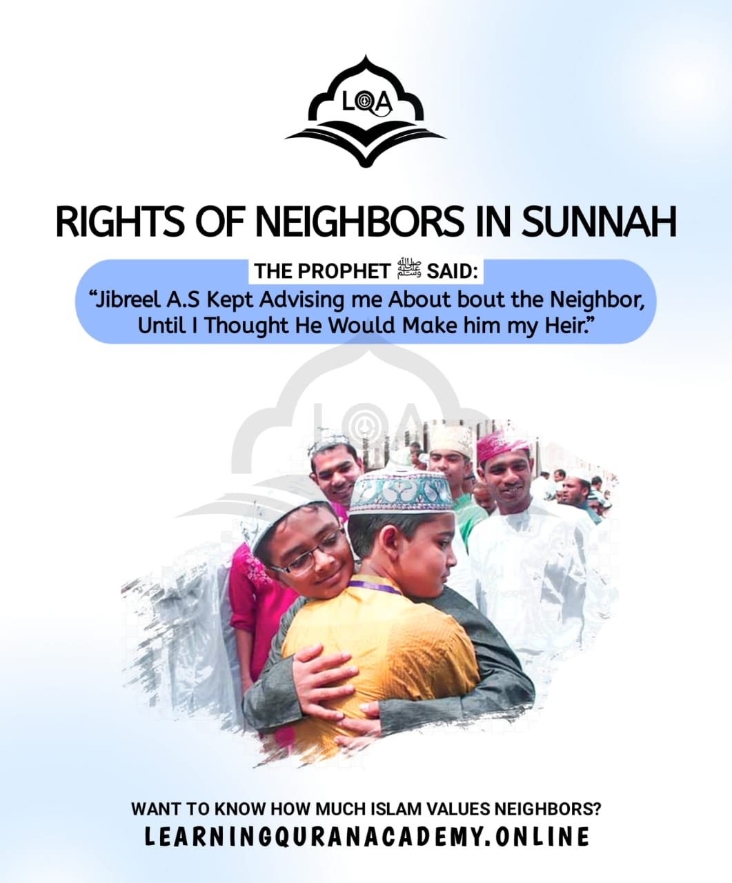 Top 8 rights of neighbours in islamic law || Learning Quran