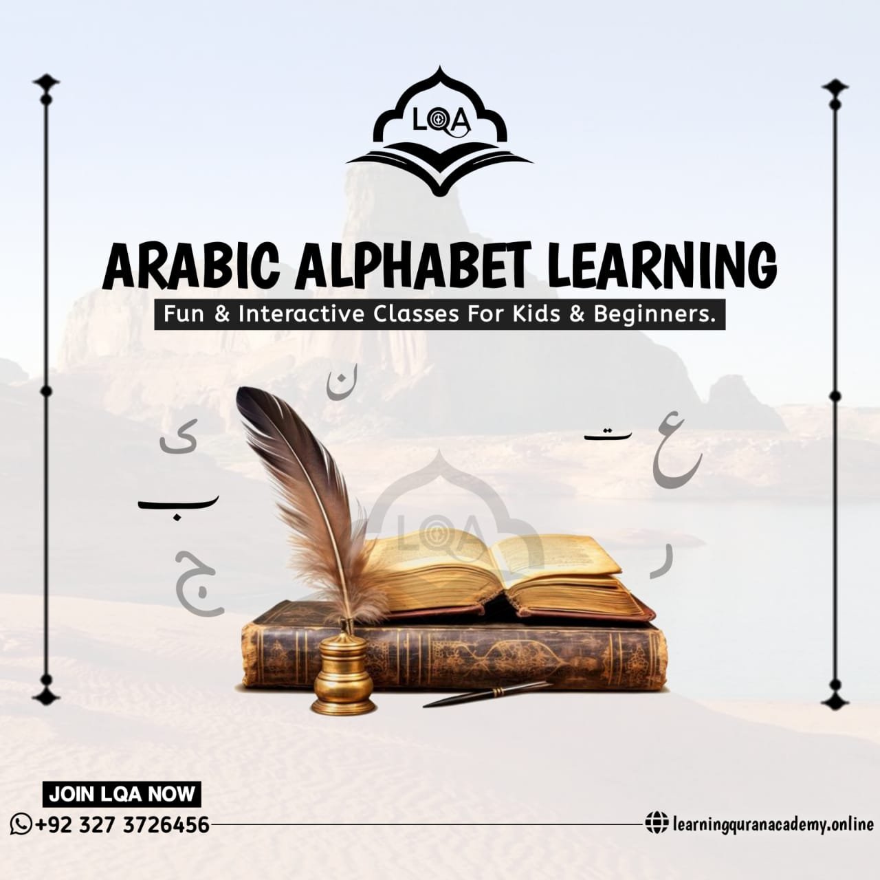 Best Arabic Alphabet Learning Course for Beginner Guide 2026