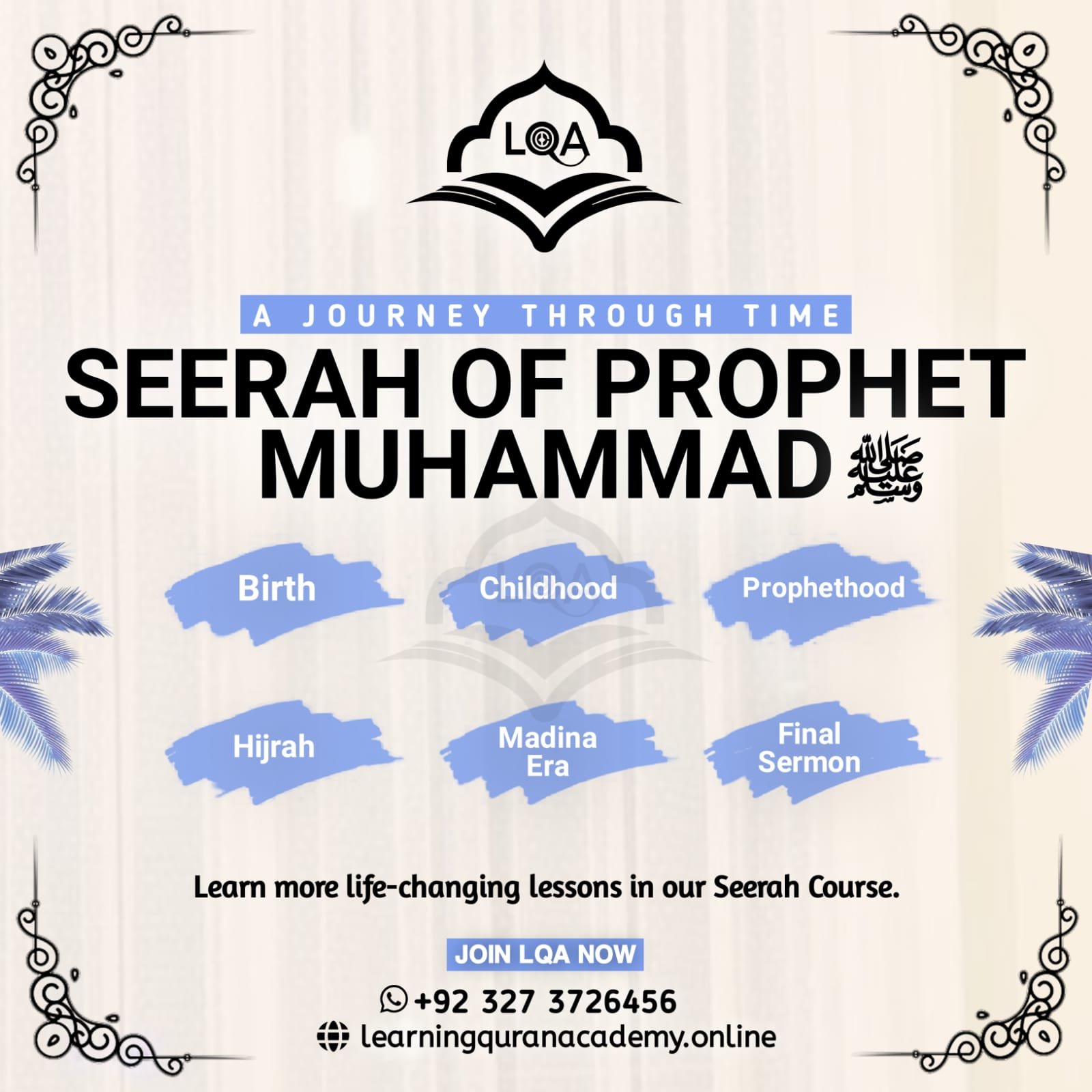 Prophet Muhammad Seerah Course for Beginners Journey 2026