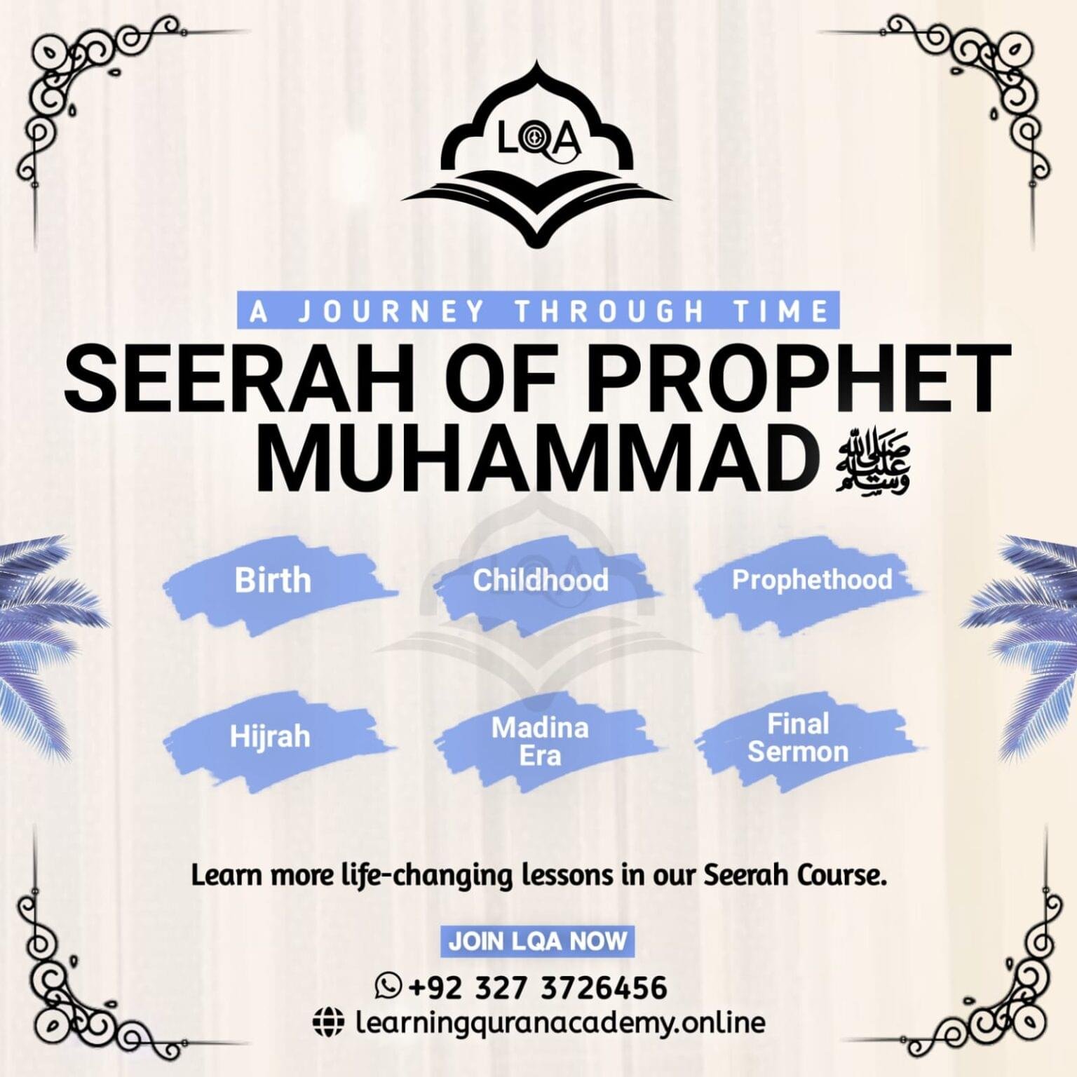 Prophet Muhammad Seerah Course for Beginners Journey 2026